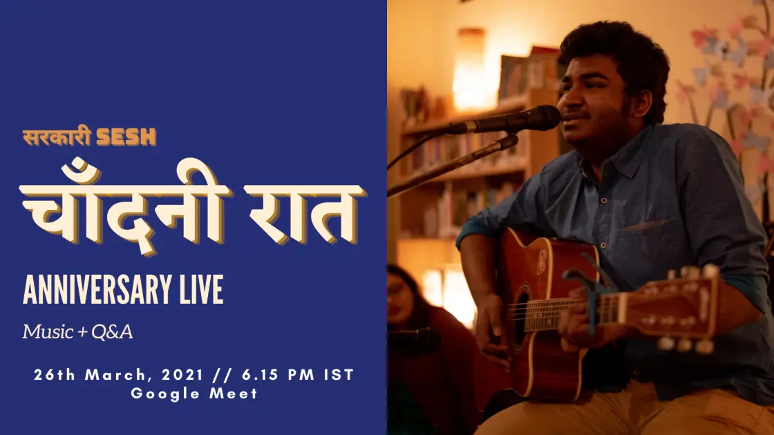 Chaandni Raat - Anniversary Live