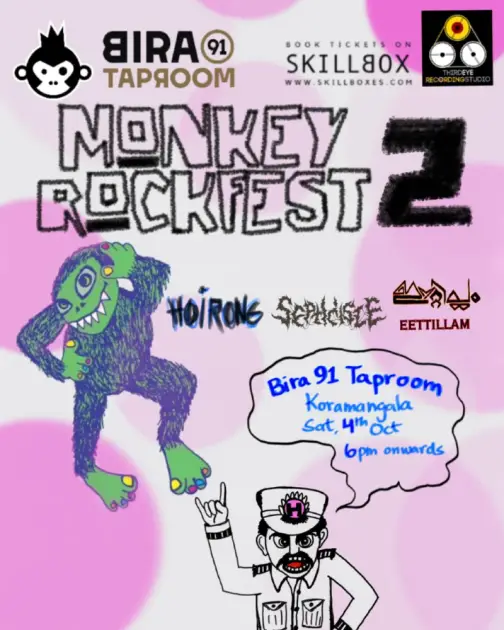 Monkey Rock Fest 2 | tickets